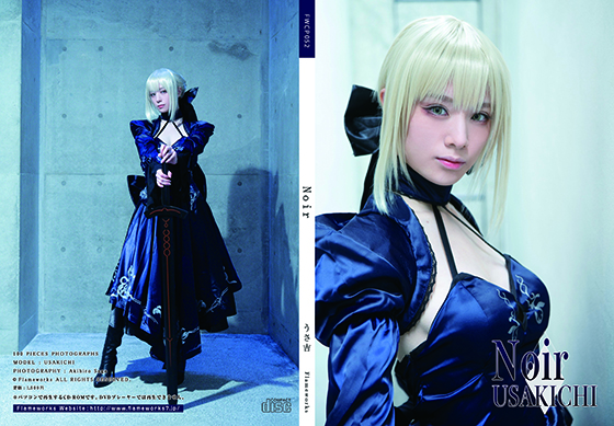 Noir サークル：Flameworks | Cosplay Idol コスプレ 萌え画像